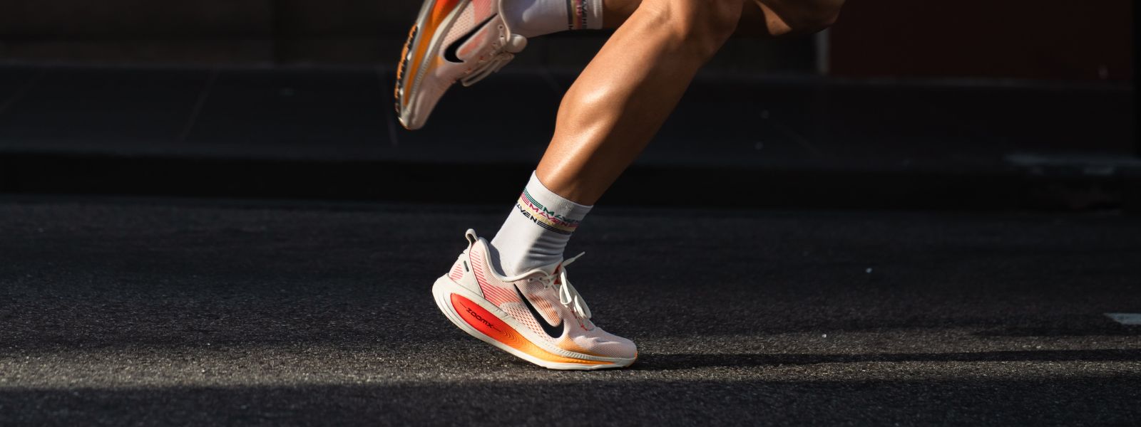 Nike – The Running Company