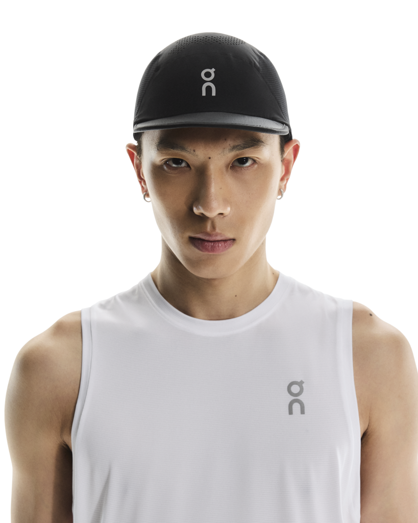 Unisex On Ultra Cap – The Running Company